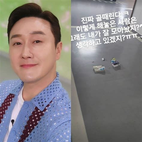 ♥심진화 김원효 주자장 만행에 일침 진짜 골때리네 텐아시아