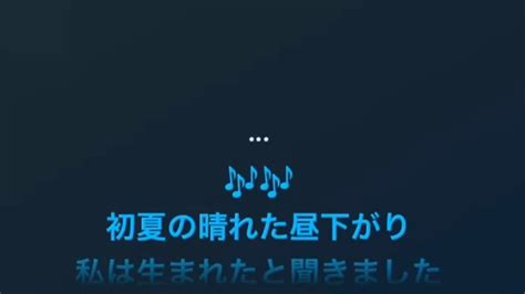 アンマー かりゆし58 Youtube
