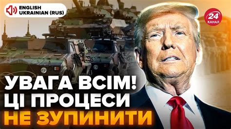 😱США шокували Україну щодо ВІЙНИ Трамп ЗМІНЮЄ ПЛАН В ЄС недостатньо
