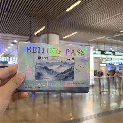 The Beijing Pass Explore China With Ease