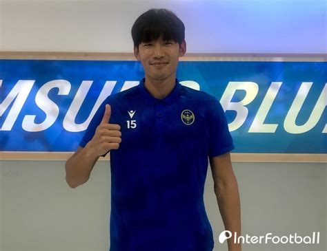 대구 자꾸 딸깍 축구하는데 우리도 딸깍 있음 국내축구 에펨코리아