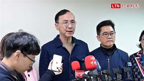 朱立倫：賴清德若要走暴力路線 國民黨絕不容許 Youtube