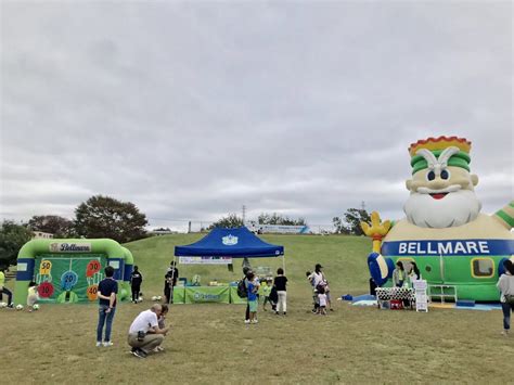 湘南ベルマーレ On Twitter 本日は2018さむかわスポーツデイ🏃‍♂️ ベルマーレブースでは、キックターゲット、ガラポン、そして