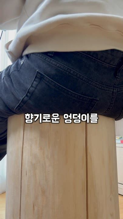 휴일인데 일 시켜서 빡친 영어선생 Youtube