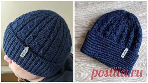 Мужская шапка с отворотом спицами поиск Яндекса по видео Что понравилось Вязание Постила