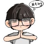 Visual Studio Code中文出现黄色的框子解决办法 vscode XingYuyu Coder GitCode 开源社区