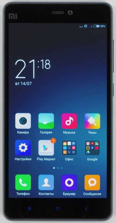 Ми 4 и – Смартфон Xiaomi Mi 4i