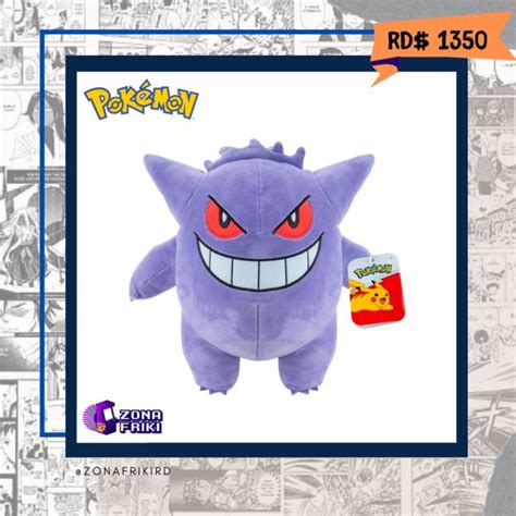 Peluche De Gengar 30 Cm