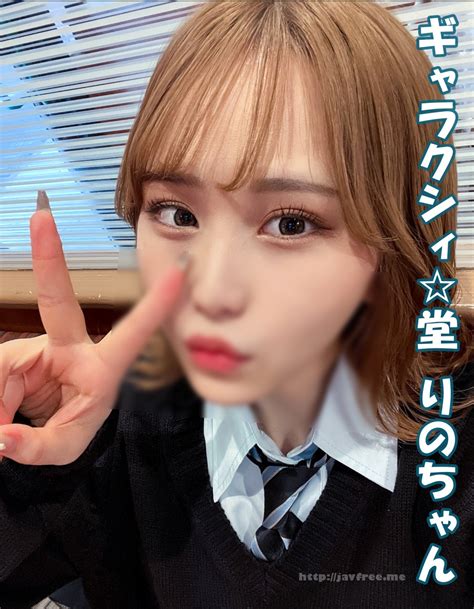 Fc2 Ppv 4578804 29off 【テンションアゲ↑アゲ↑】sqzjjjzzp クラス1の陽キャちゃんチャラさ全開の元気系