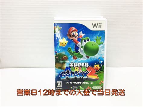 【やや傷や汚れあり】【1円】wii スーパーマリオギャラクシー2 ゲームソフト 1a0704 621eyg1 の落札情報詳細 ヤフオク落札