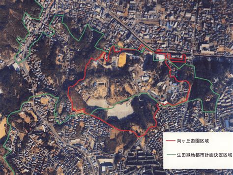 『向ヶ丘遊園跡地を緑地として確保することを求める！』