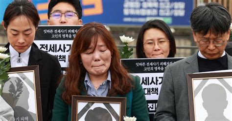 [오마이포토] 전세사기 피해자의 호소 죽지마요