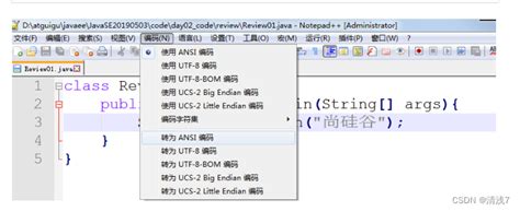 Helloworld Helloworld Csdn
