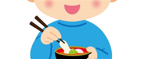 お雑煮を食べる男の子＜お正月・お餅・もち・お雑煮・1月・子供＞お正月に使えるワンポイントカット 無料イラスト素材｜templatebox