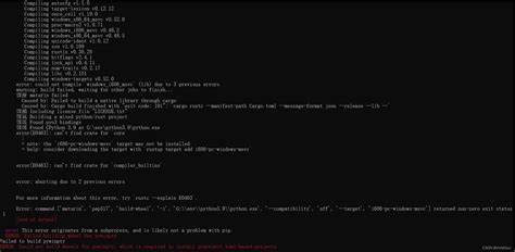 安装jupyter Notebook Or Lab的相关说明cargo The Rust Package Manager Is Not