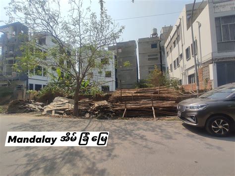 ရဲမွန်တောင်အနီး ပေကျယ်ကျယ် မန္တလေး အိမ် ခြံ မြေ Facebook