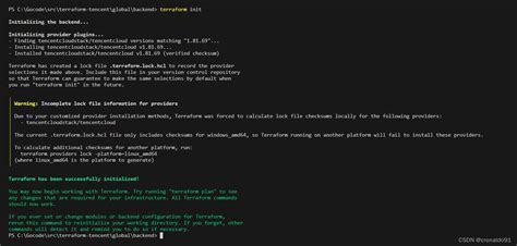 Iac基础设施即代码：使用terraform 连接 Tencentcloud腾讯云 并创建后端costerraform 腾讯云 Csdn博客