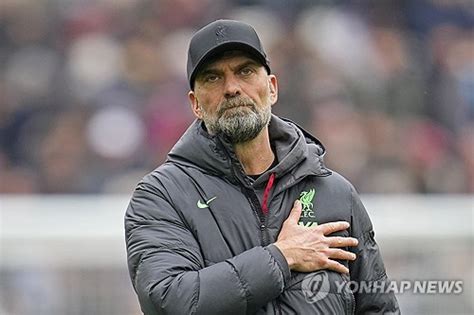 저 리버풀 갑니다 감독이 공식 발표클롭 시대 저물고 슬롯 온다 나무뉴스