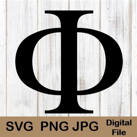 Omega Svg Psi Phi Svg Education Instant Download Cricut Silhouette