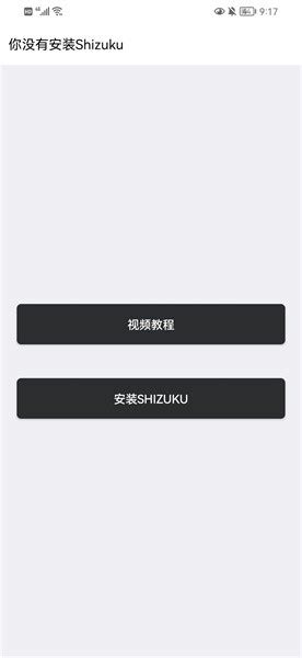 vivo主题降级软件下载 vivo主题降级包下载v 安卓版 单机 网