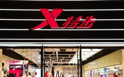 强强联合两个95后富二代的订婚牵出600亿豪门联姻 知乎