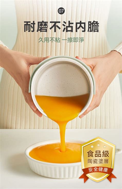 Mokkom MK 377 迷你燉鍋 綠色 香港行貨 友和 YOHO