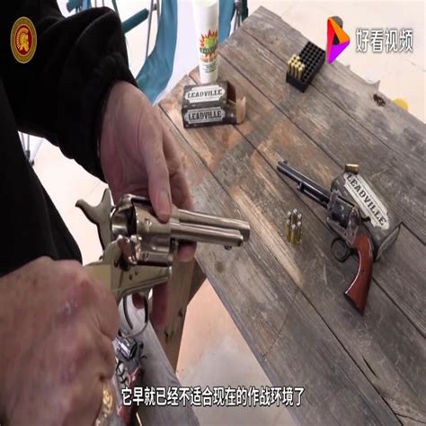 Thesis Gun Knife Object Detection Model By Thesis