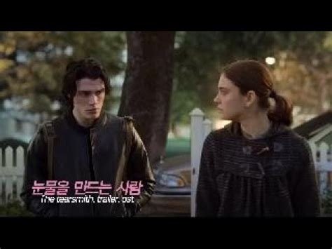 Trailer Ost Youtube