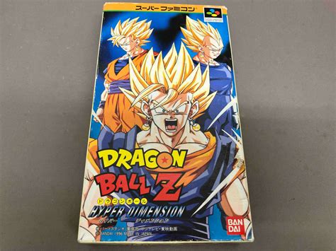 Yahooオークション ドラゴンボールz ハイパーディメンションsfc