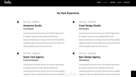 تصميم موقع محترف html css js خمسات