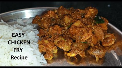 Chicken Fry Tasty And Easy Chicken Fry Recipe Youtube