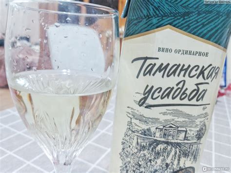 Вино белое полусладкое Союз-Вино Таманская Усадьба 11% - «Неплохое ...