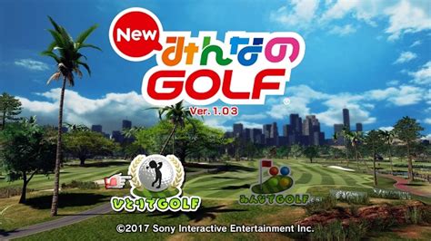 【みんゴル】『new みんなのgolf』キャディに声を当てている声優さんたちを紹介！上坂すみれさん、花江夏樹さん、立木文彦さん他出演