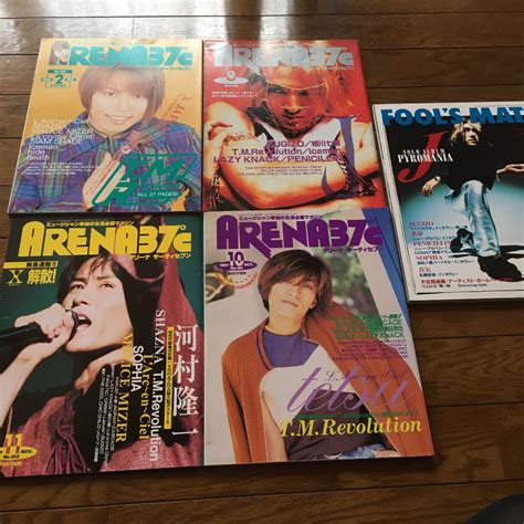 音楽雑誌「arena37℃」4冊、「fools Mate」1冊 By メルカリ