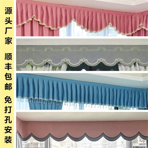 双层平幔图片 现代平幔款式 现代简约帘头图片大全 大山谷图库