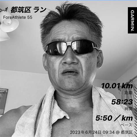みんなの「しゃぶしゃぶ カツカレー」 口コミ・評判｜食べたいランチ・夜ごはんがきっと見つかる、ナウティスイーツ