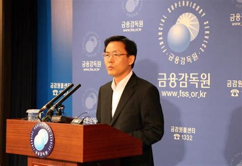 금융권 최초 통합포털 사이트 구축···오는 9월 개설 아주경제