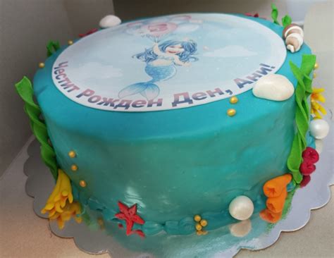 Морска торта Фигурки за украса \ Каталог | Tortesa.bg