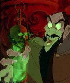 Anastasia Disney Rasputin
