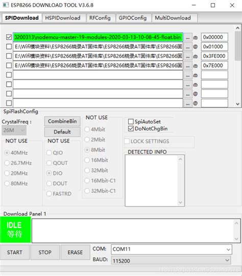 Esp8266固件库烧录（at固件库与node固件库）esp8266固件导出 Csdn博客