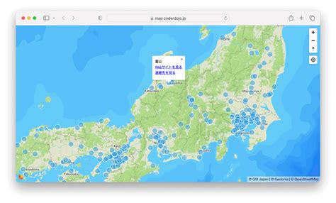 子どものためのプログラミング道場「coderdojo」を支援し、「dojomap」を技術支援 Geolonia Blog