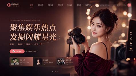 福利姬 精品福利视频内容平台 原创视频·ai赋能·社区互动