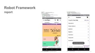 Appium Robot Framework Ppt