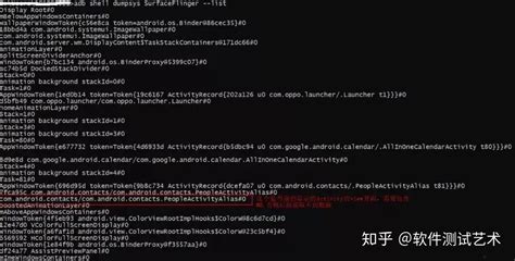 Android App Fps