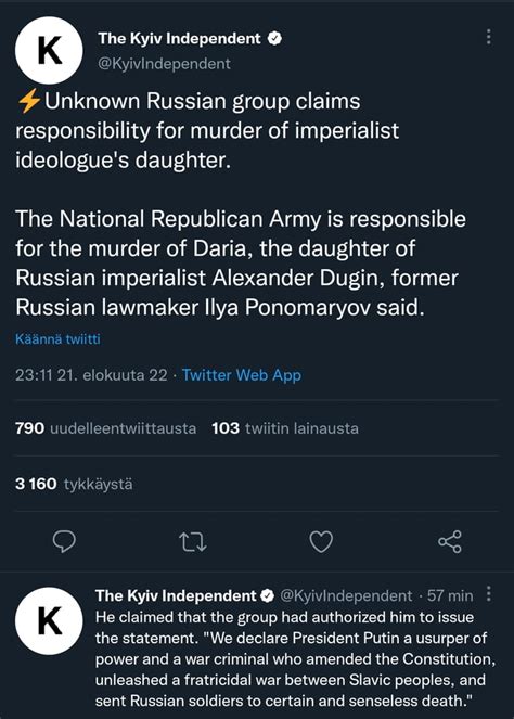 Wadup Putin Gag