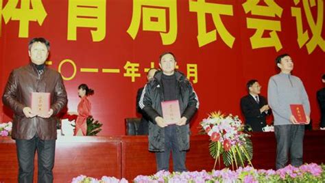 总局表彰全国各级各类体校优秀教练员和文化课教师国家体育总局