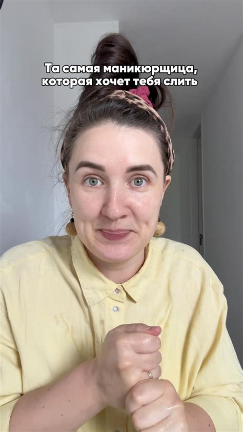 Валерия Кòмар Как пройти в «Смешные цены🙏🏼 Instagram