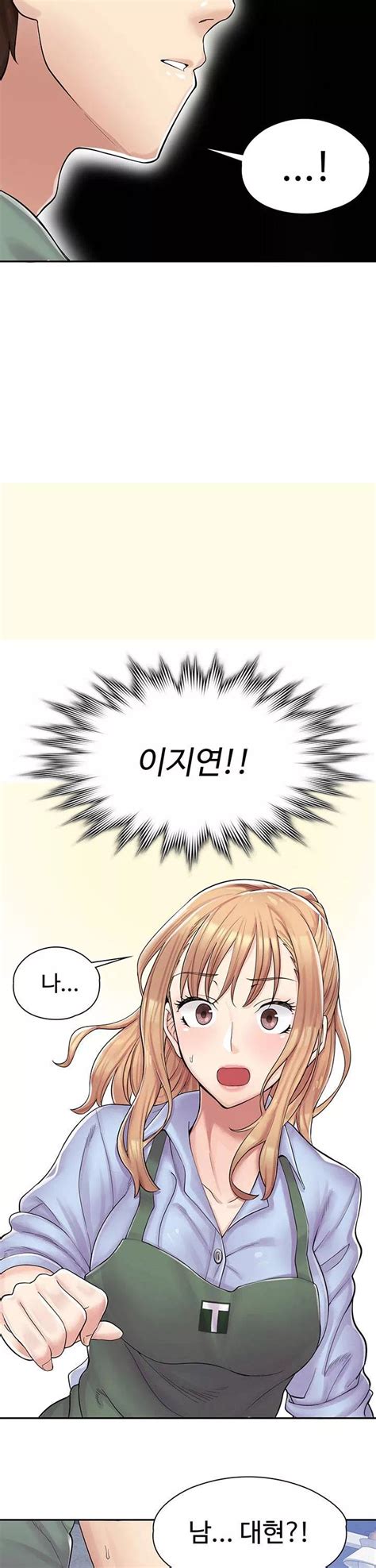 만화 카페 그녀들 추천웹툰 Topmovie