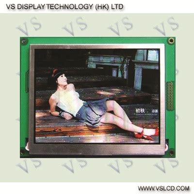 Mcu Interface For TFT LCD China Tft Lcd And Mcu Interface Lcd Price