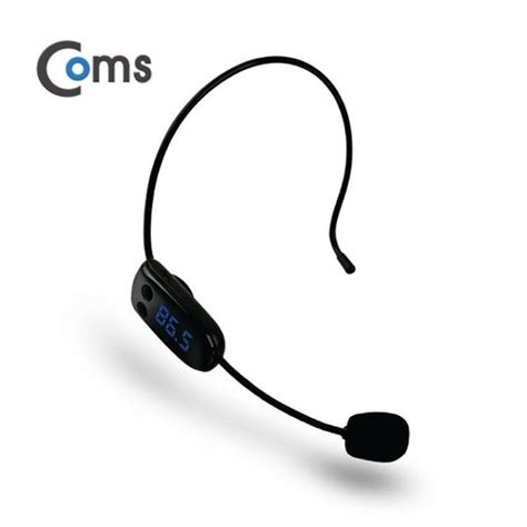 Coms 무선 마이크헤드셋형무선fm 방식 홈플러스 택배배송
